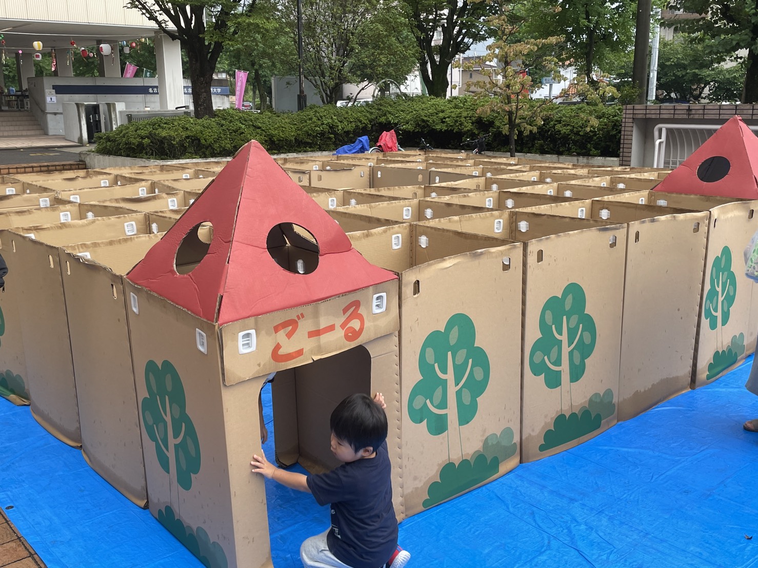 line_oa_chat_220827_162937 – 名古屋産業大学 現代ビジネス学部