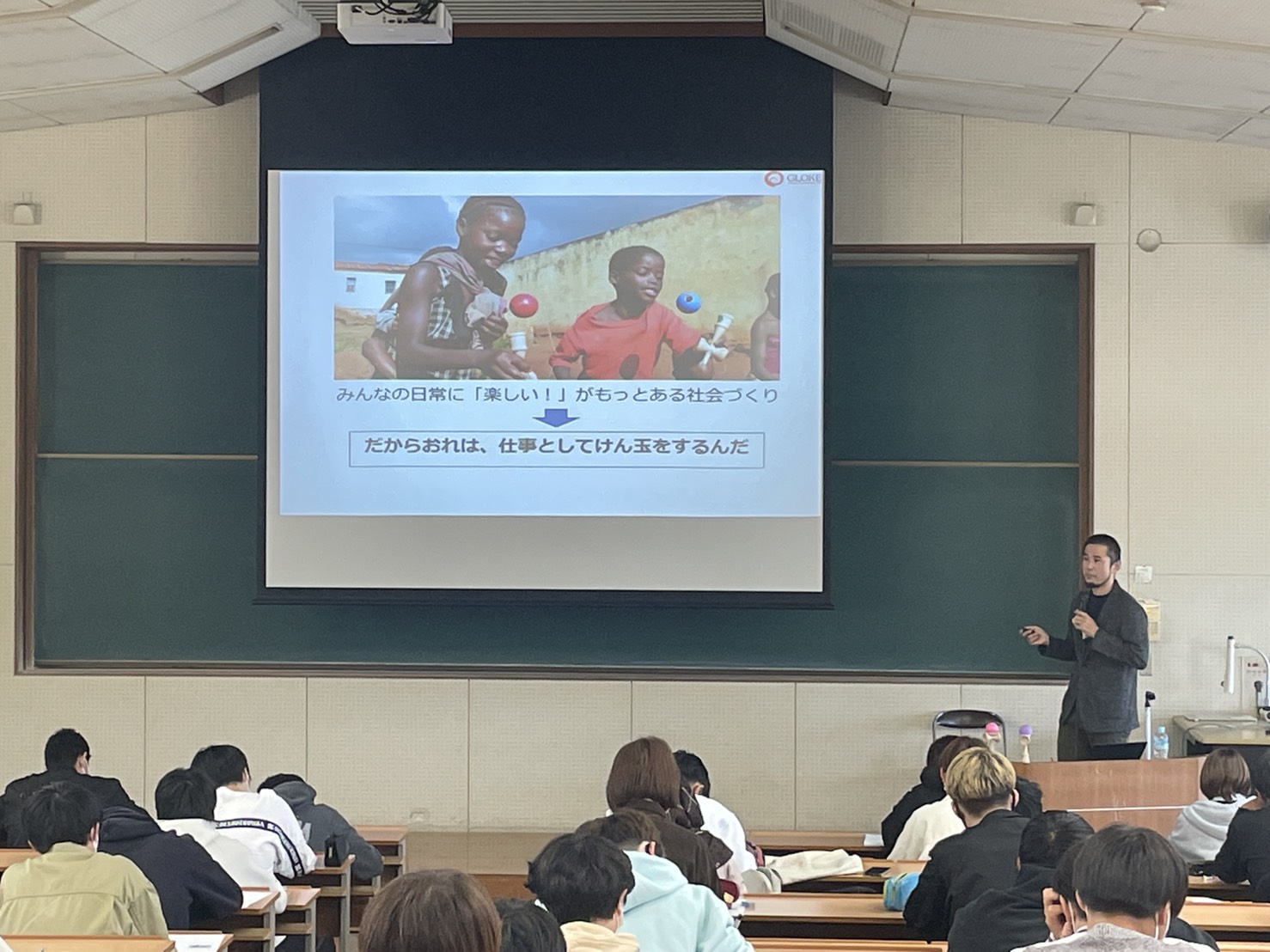 line_oa_chat_221028_125646 – 名古屋産業大学 現代ビジネス学部