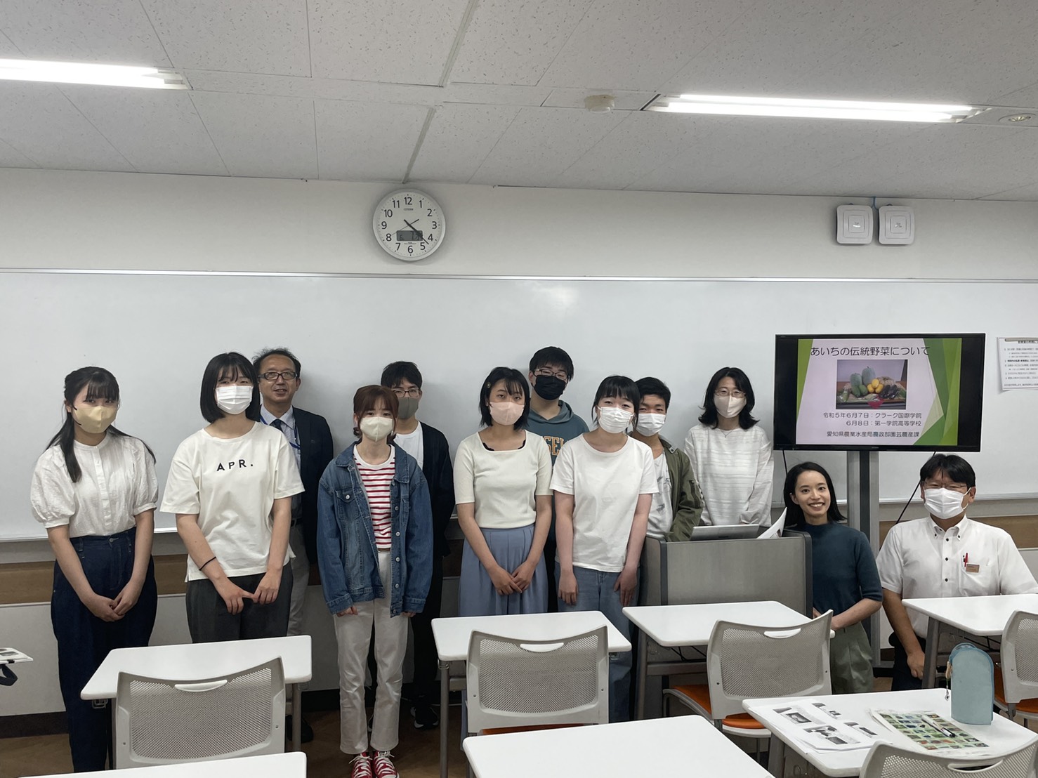 line_oa_chat_230607_191655 – 名古屋産業大学 現代ビジネス学部